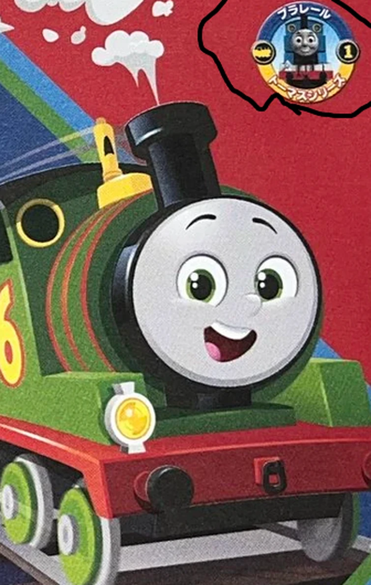 TTTE OG but in AEG? | Fandom