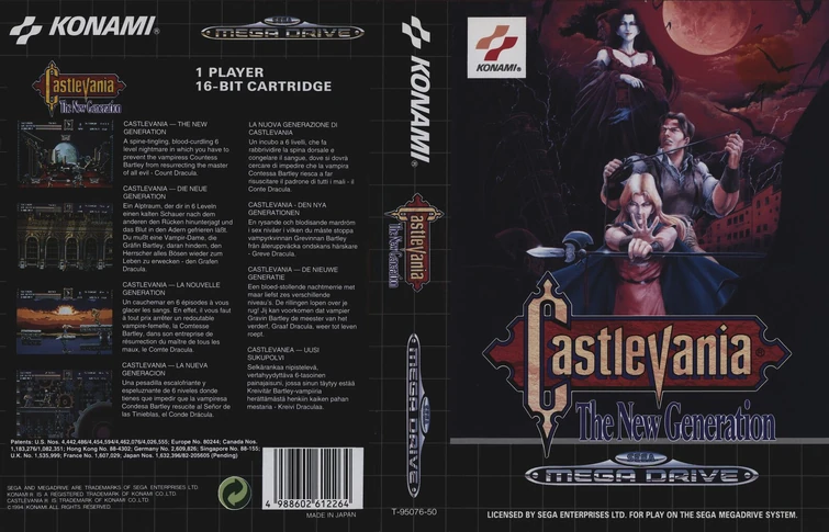 Discuss Everything About Castlevania Wiki | Fandom