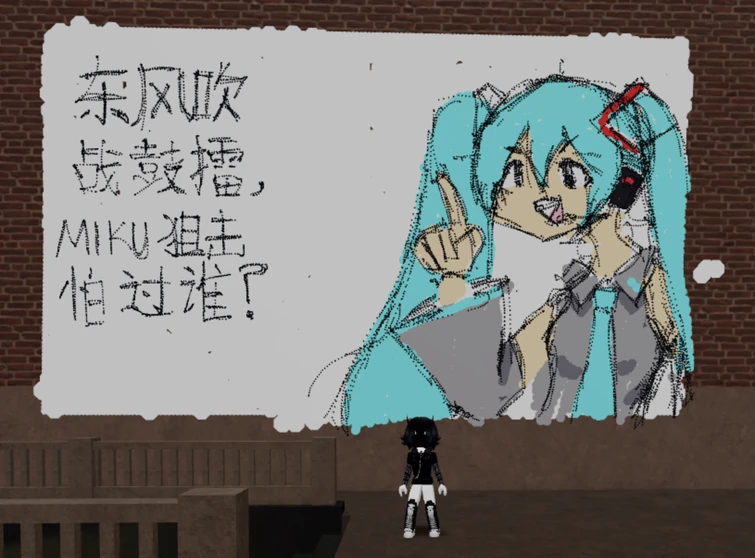 I’m bored give me a character to draw on Roblox spray paint | Fandom