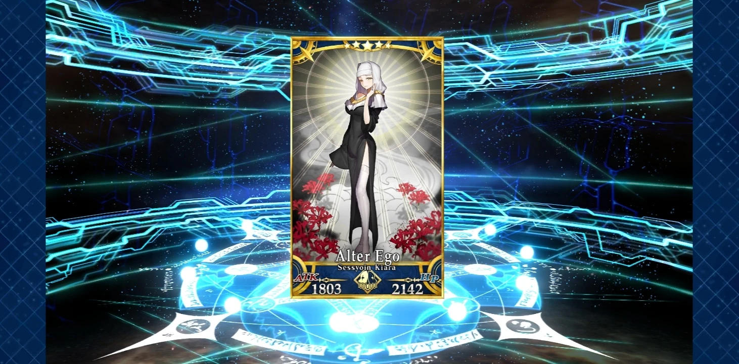 Holy Jesus!? | Fandom