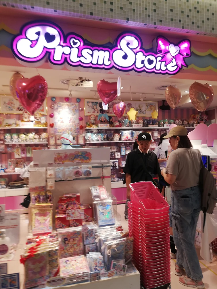 【News From Japan】Let's enjoy watching videos of PRETTY STORE and PRISM ...