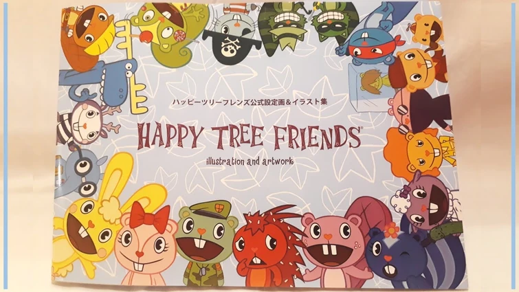 Turn Around Art and Original Pictures‎‎ | Fandom