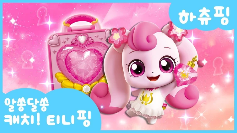 Flora Heartsping Bio! | Fandom