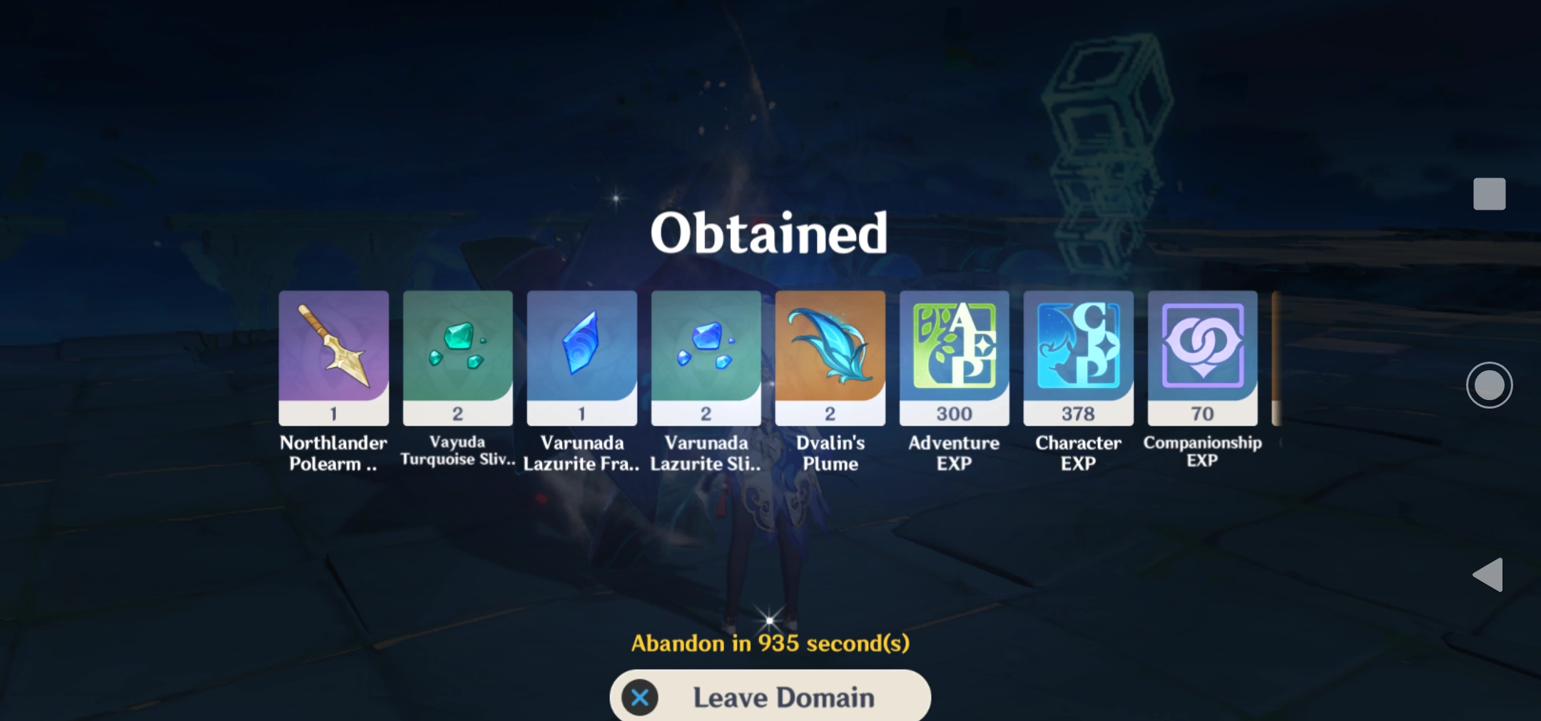 I actually got a Prototype... | Fandom