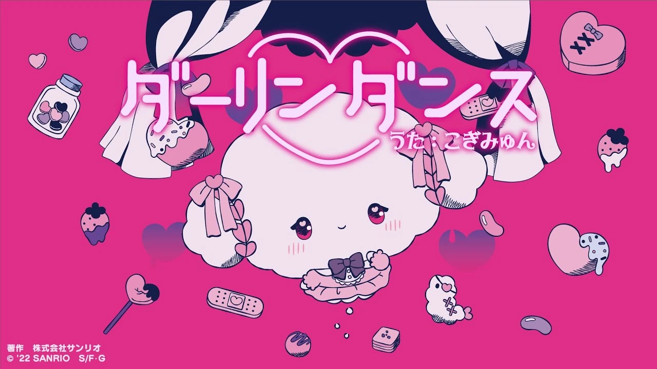 da da da da darling darling darling how funny | Fandom