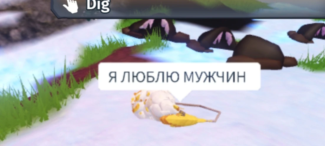 total madness | Fandom