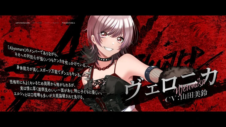 Another unit for second anniversary | Fandom