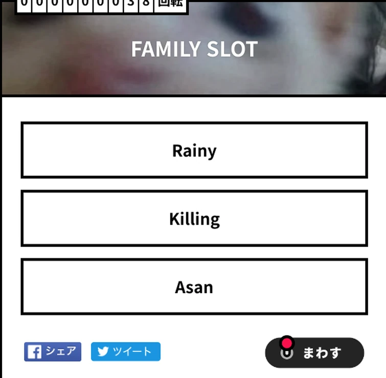 Joined the trend | Fandom