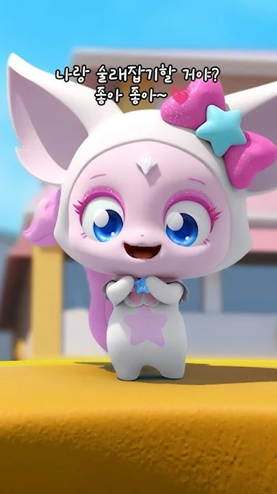 Episode 17 Preview | Fandom