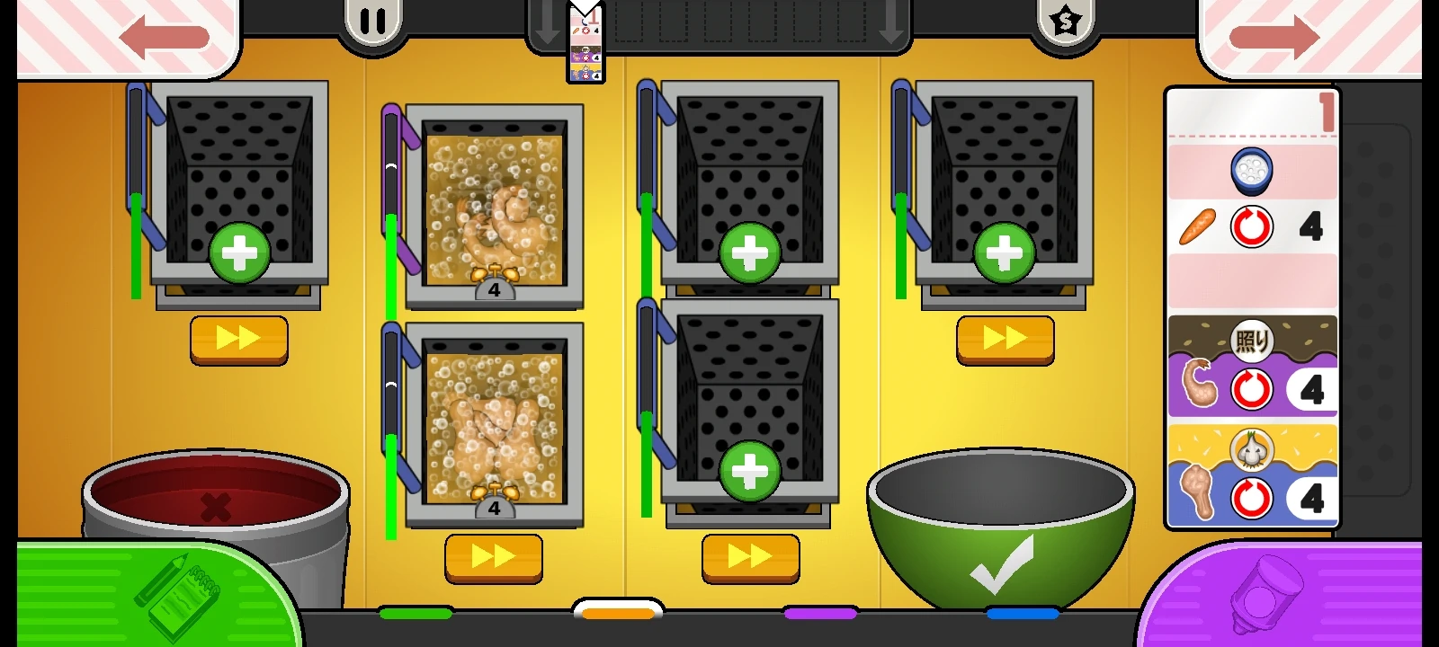 Ping:999 moments | Fandom