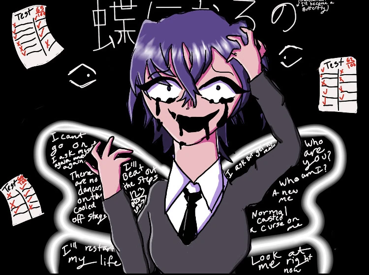 Bad Mene Tame Fanart. Ps I made this in 2023 on Procreate | Fandom