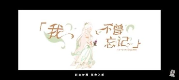 The Best KKOMDA's Genshin Fansong? | Fandom