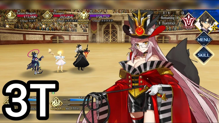 The Great Spirit's World Tour! Challenge Quest - Koyanskaya of Dark 3T | Fandom