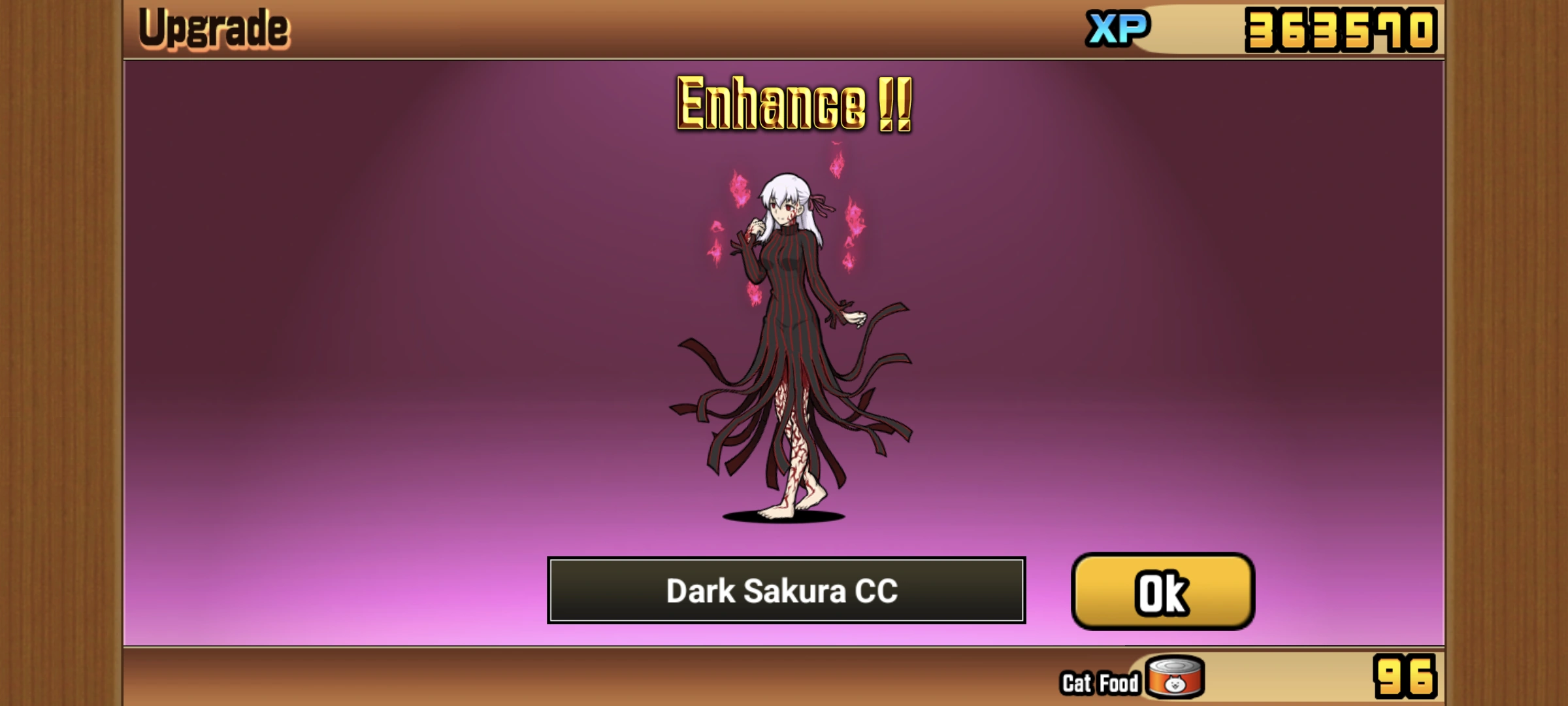 Second TF Uber | Fandom