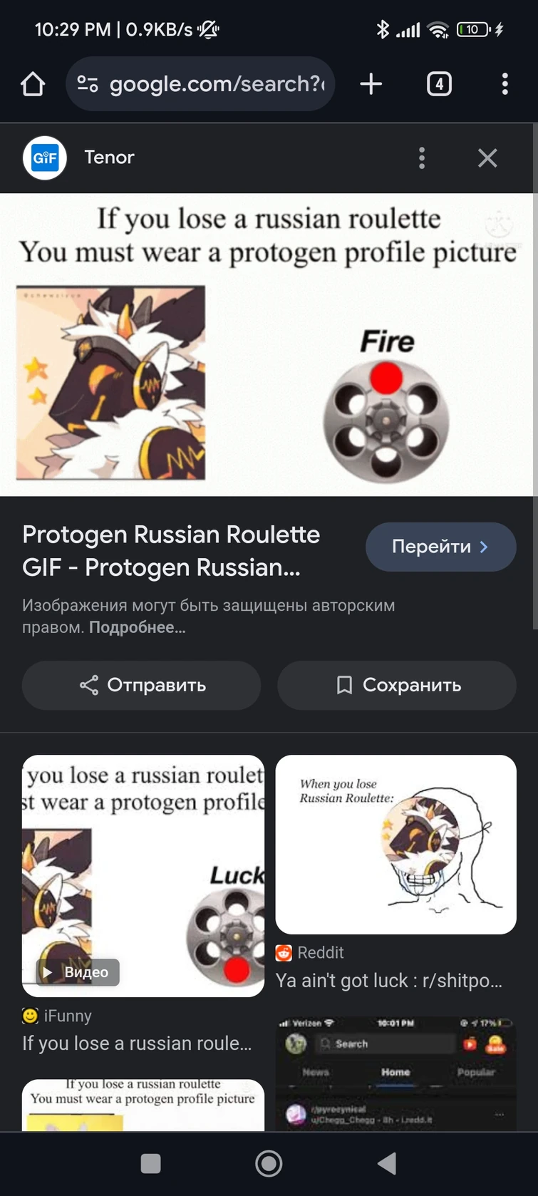 Ok I'm done with Russian roulette | Fandom