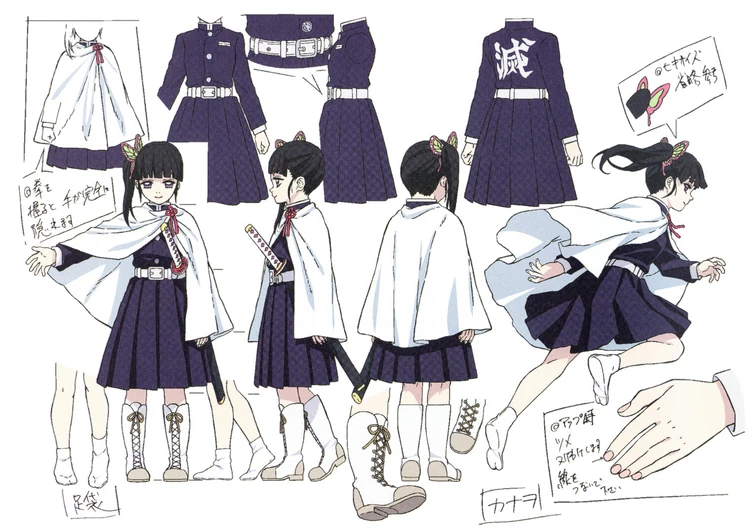 kny official concept art: part four | Fandom