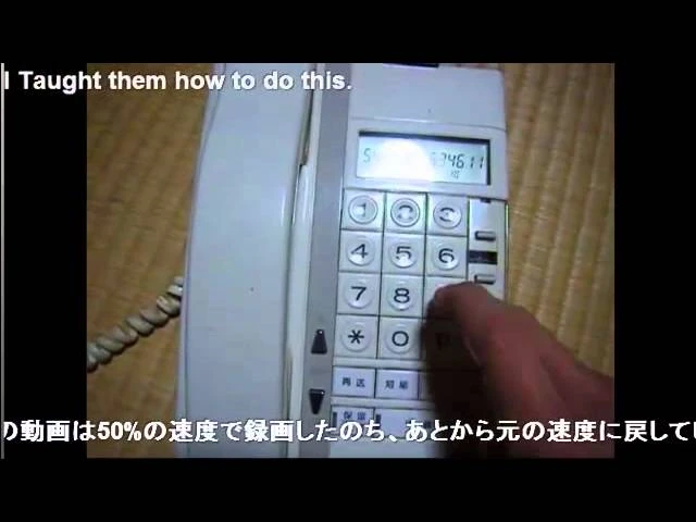 holy phone number | Fandom