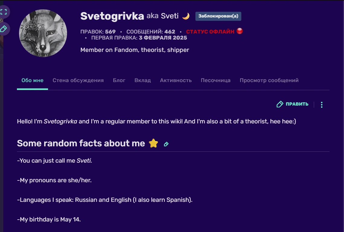 Um, what? | Fandom