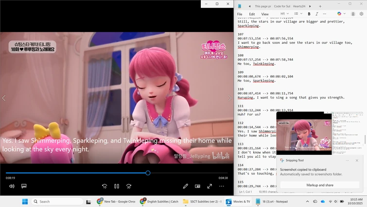 SSCT English Subtitles Delayed | Fandom