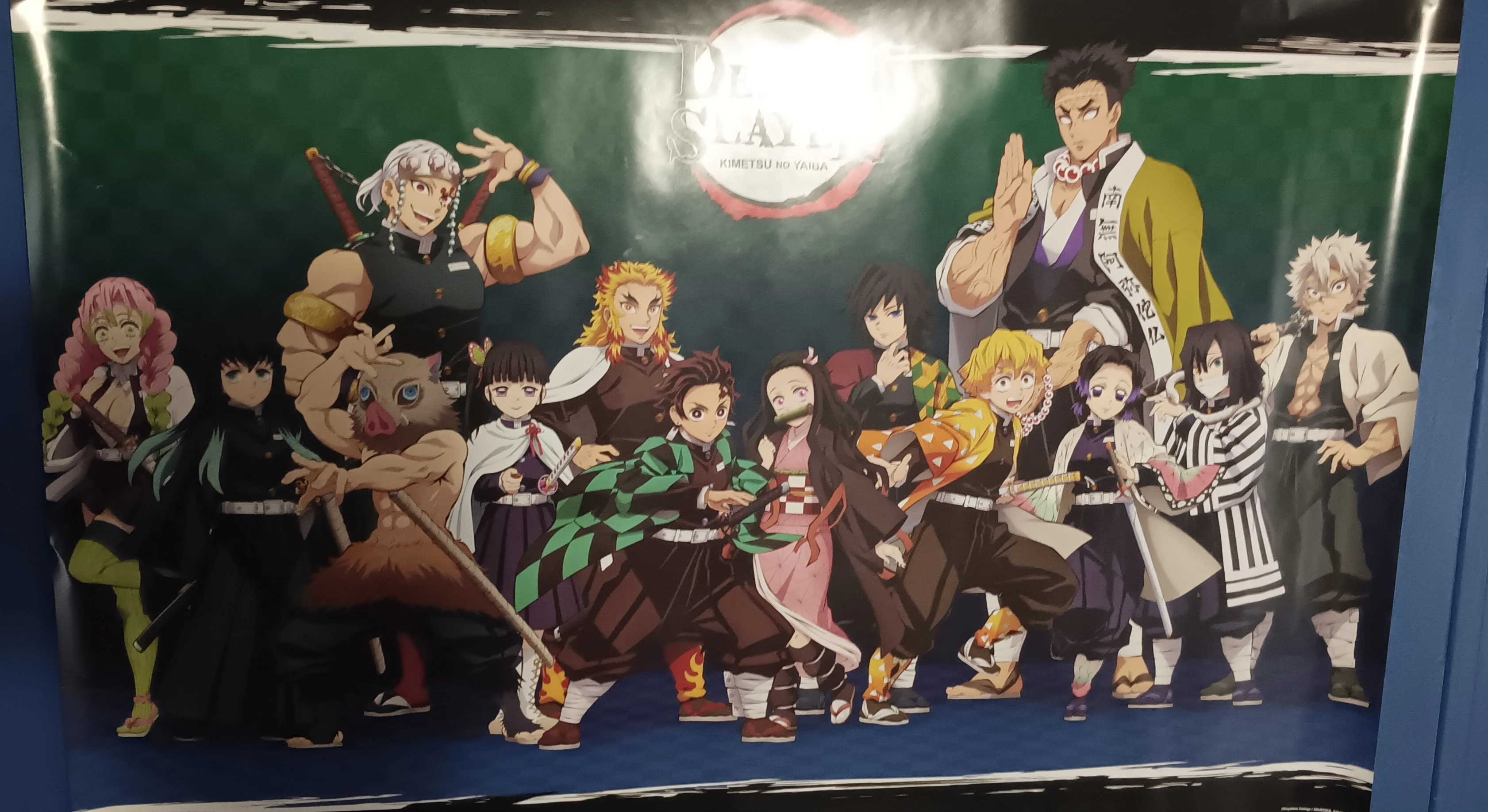 Demon slayer Poster | Fandom