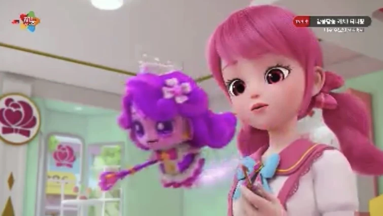 Discuss Everything About Catch! Teenieping Wiki | Fandom