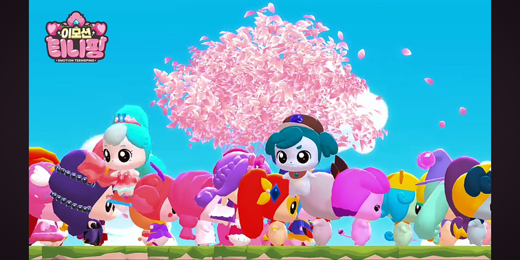 Screenshots from the Emotion Teenieping video that was recently ...