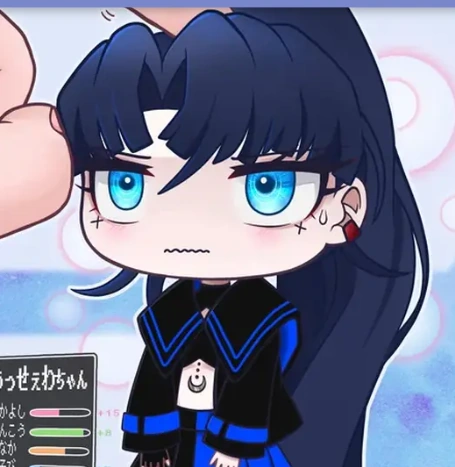 goodnight, have tiny namia again | Fandom