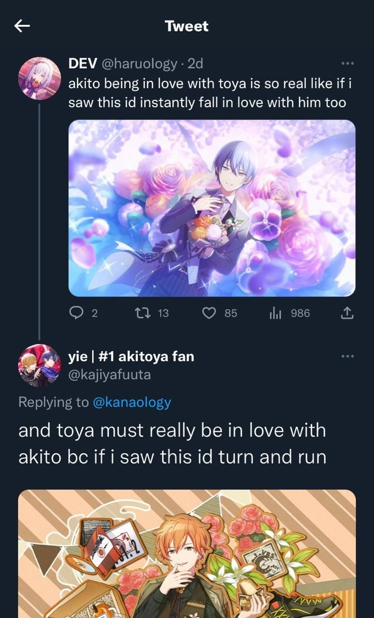 VBS memes for copium part 1 | Fandom