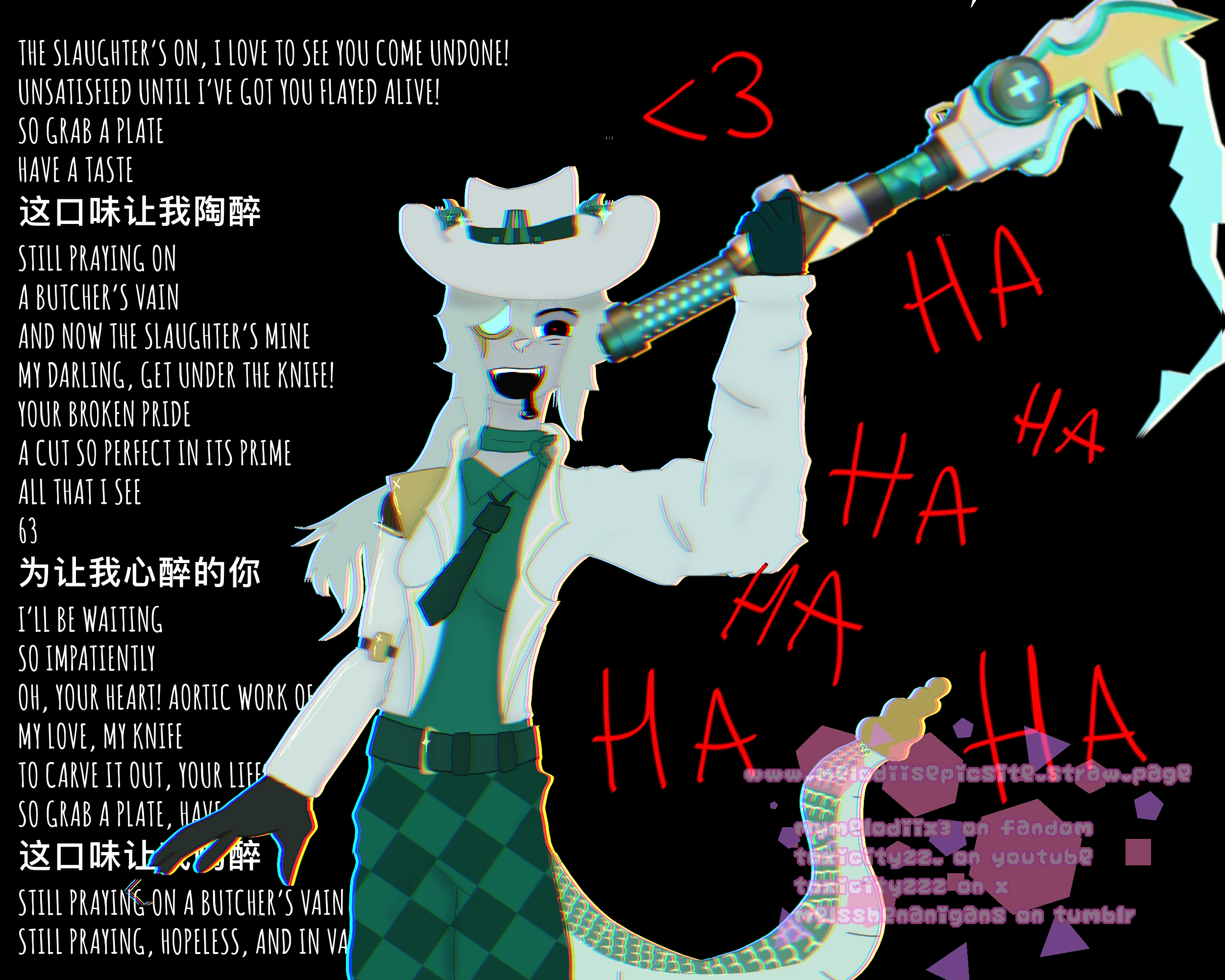 BUTCHER VANITY | Fandom