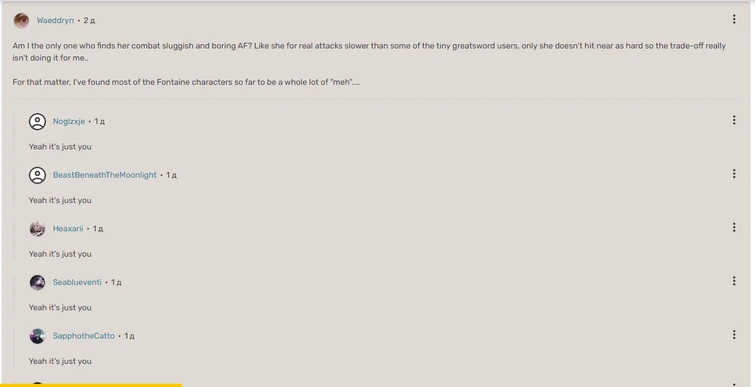 Furina's comment section: | Fandom