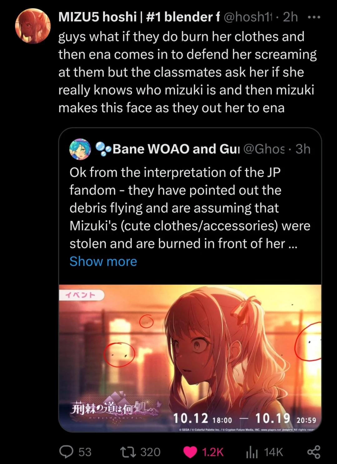 GUYS WE'RE COOKED IM SCARED AS HELK HAUAAAaaaaaa | Fandom