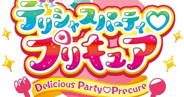 Anunciada la temporada 19 de PreCure | Fandom
