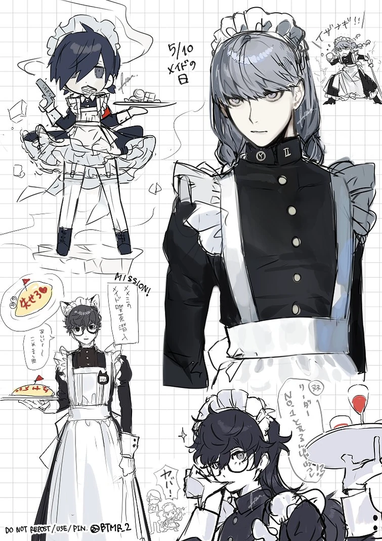 3 MC but in maid? | Fandom