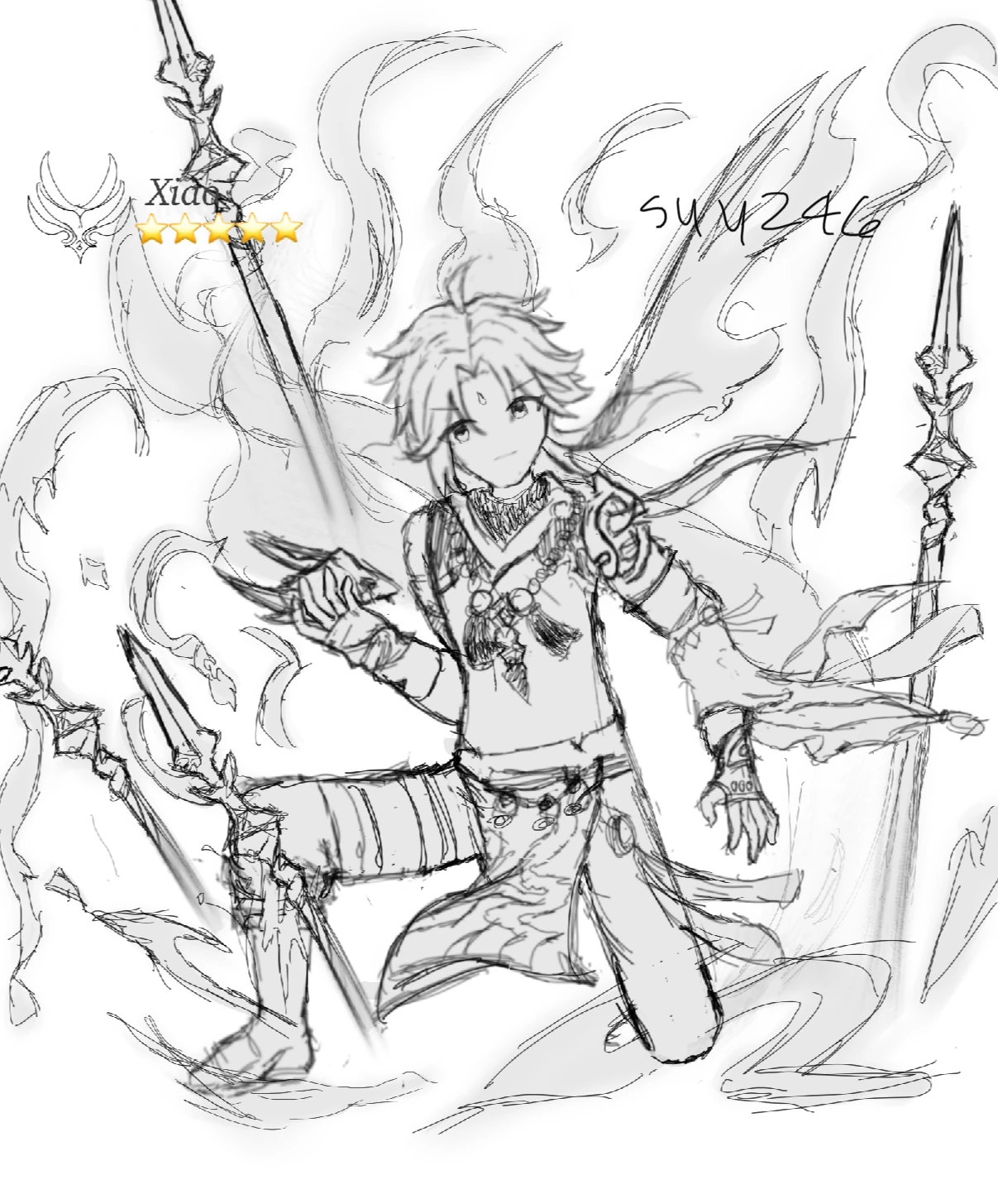 Xiao rerun when | Fandom