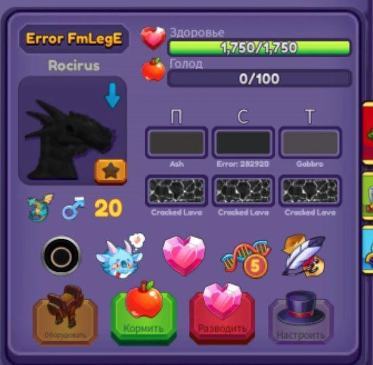 Auction for black errors | Fandom