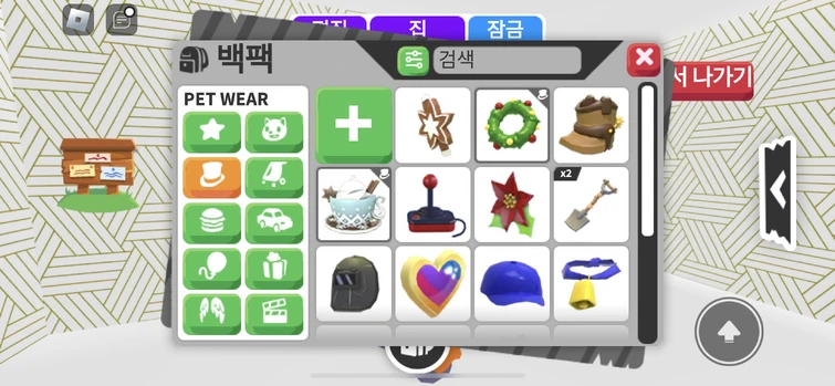 Looking for CCBD | Fandom