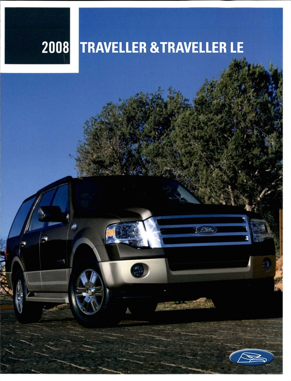 2008 Falcon Traveller & Traveller LE brochure | Fandom