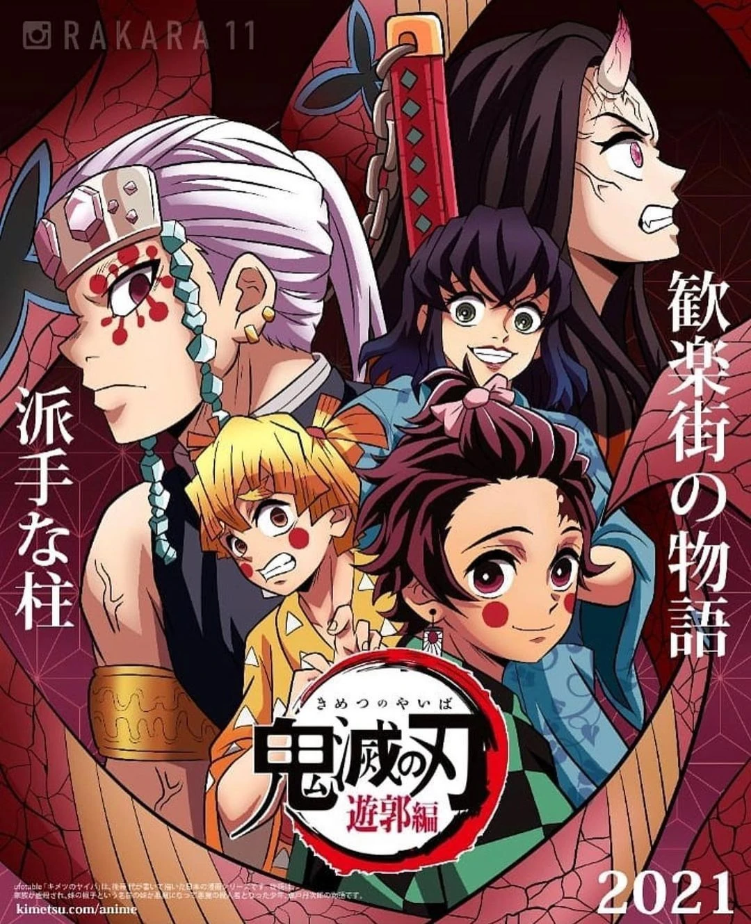 R U ready for dis !? | Fandom