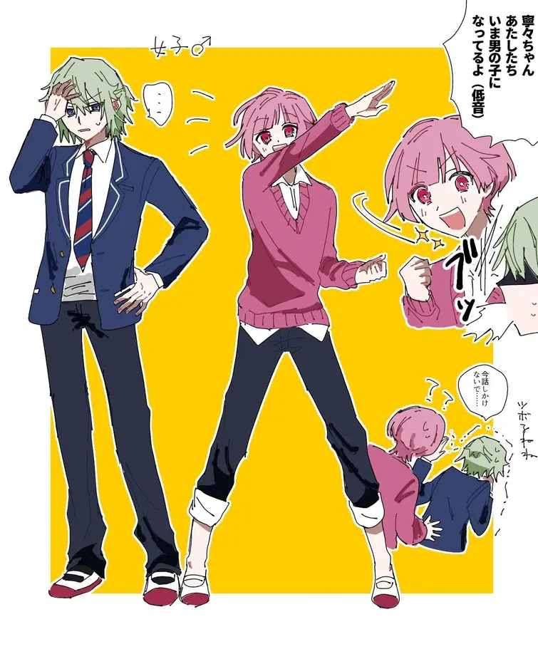 Pretty much every genderbent Emu fanart looks like pink Draco | Fandom