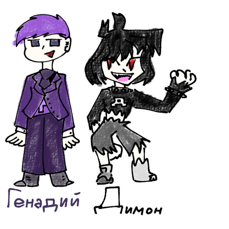 Russian Alphabet Lore Humanized Part 2 Fandom