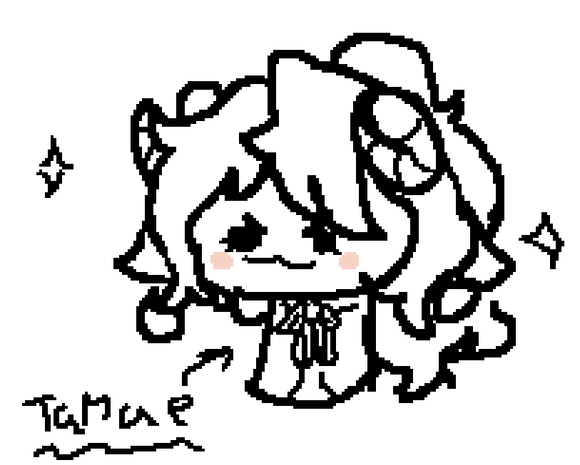 A VERY LATE TAMAE UPDATE | Fandom