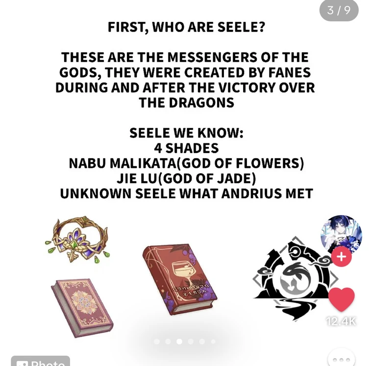 Interesting | Fandom