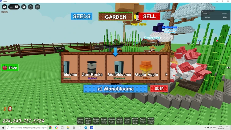 some asmr screenshots | Fandom