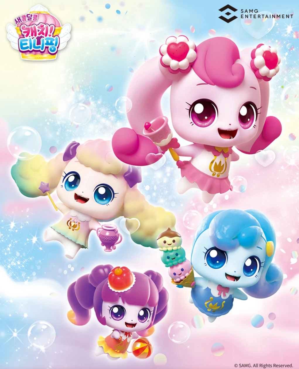 Some season 4 art | Fandom