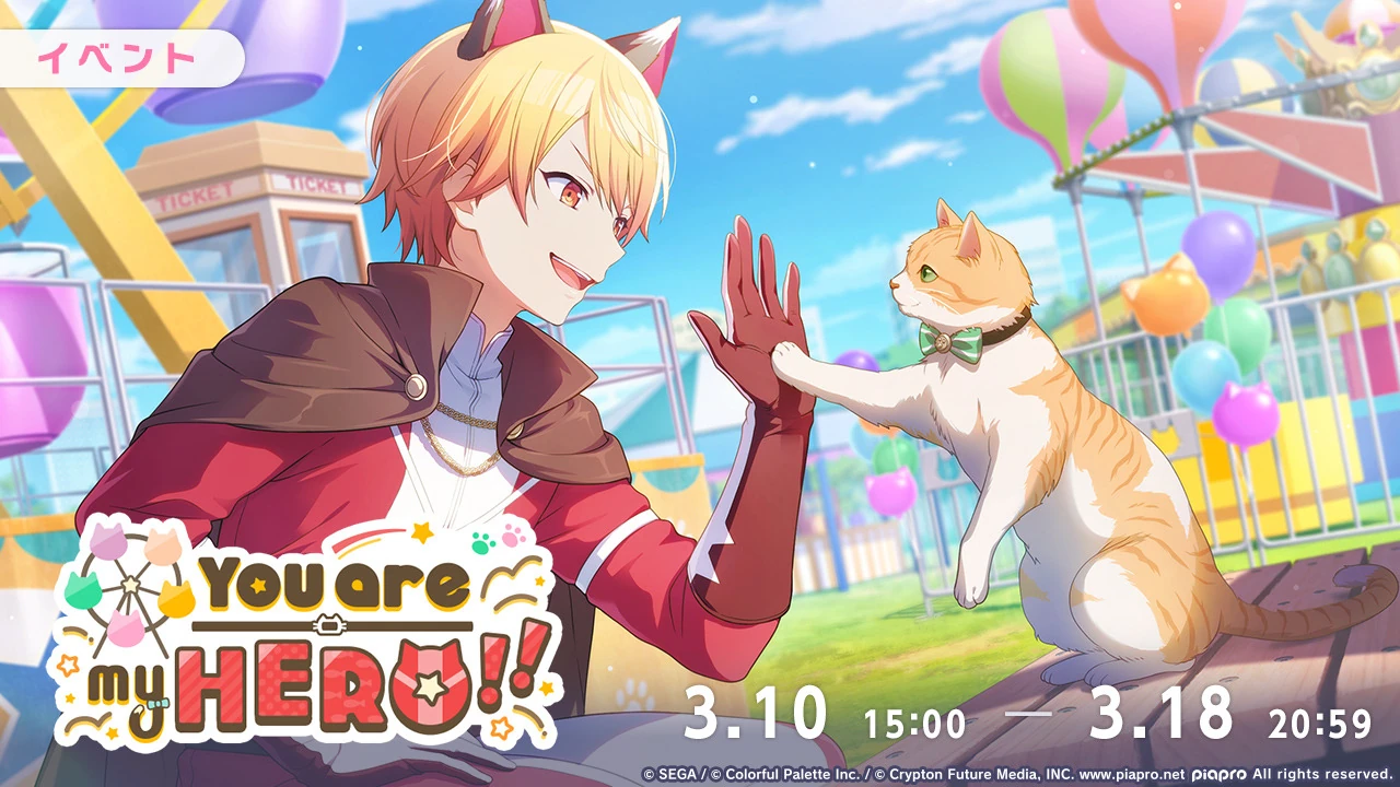 Day 352 of remindung 6ou that thiw wiki exists! | Fandom