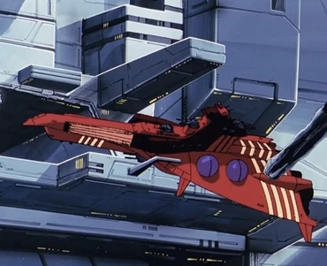 Discuss Everything About The Gundam Wiki | Fandom