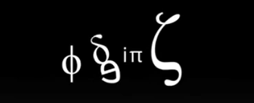 Animation vs Math | Fandom