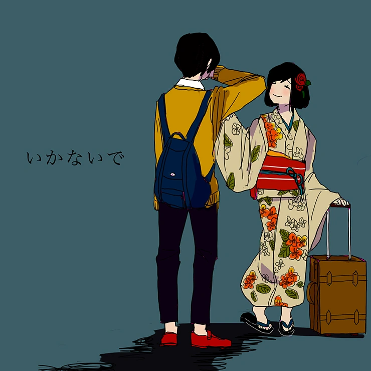 when i figure out how to draw them, i want to draw this as ichisaki ...