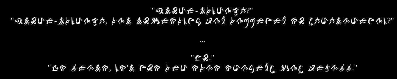 Good night, wikians... | Fandom