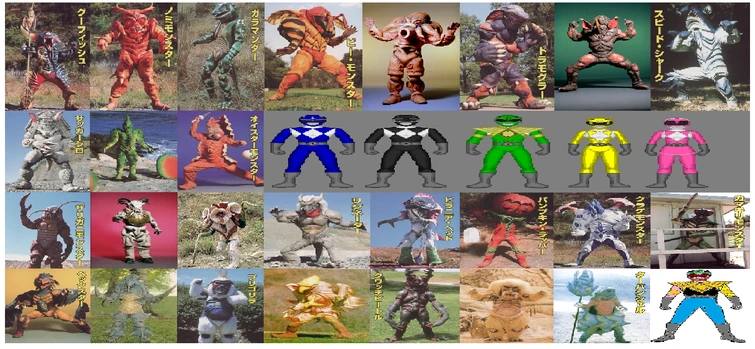 Zyu2 Monsters | Fandom